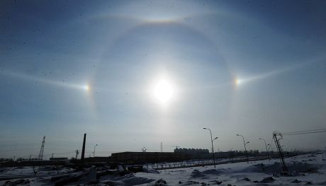 Ice Rainbow Appears Sky Over Changchun Editorial Stock Photo - Stock ...