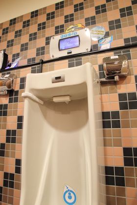 __COUNT__ Sega 'Toylets' Urinal Game, Tokyo, Japan - 21 Jan 2011 Stock ...