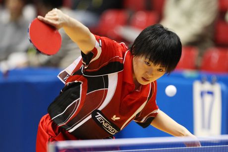 Ayuka Tanioka Editorial Stock Photo - Stock Image | Shutterstock