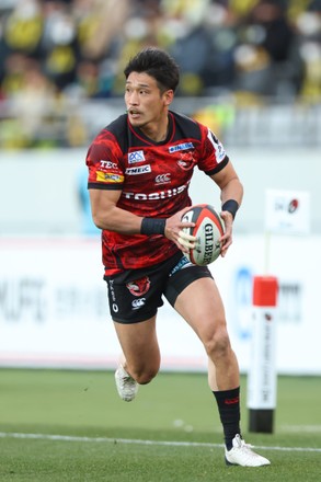 Tom Taylor Rugby 2022 Japan Rugby Editorial Stock Photo - Stock Image ...