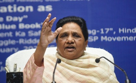 Bahujan Samaj Party Bsp National President Editorial Stock Photo ...