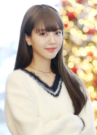 South Korean Actress Roh Jeongeui Who Editorial Stock Photo - Stock ...