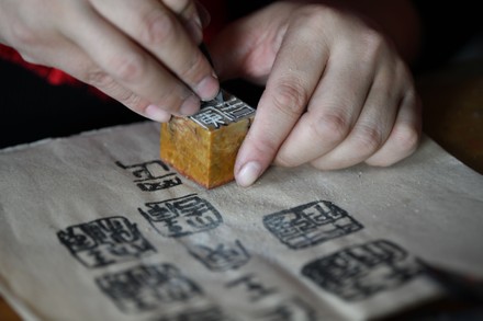 imágenes de Skillful tiger art welcomes the Spring Festival, Yakeshi ...