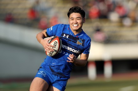 Kobelco Kobe Steelers Team Group Rugby Editorial Stock Photo - Stock ...