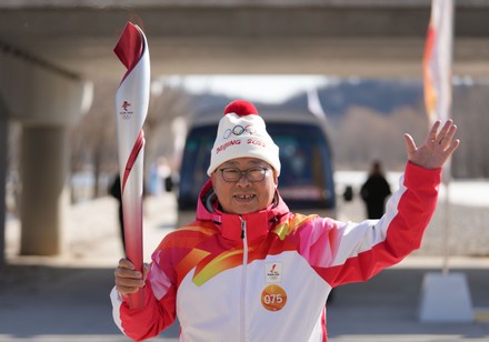 Torch Bearer Zhao Bingdi Runs Torch Editorial Stock Photo - Stock Image | Shutterstock