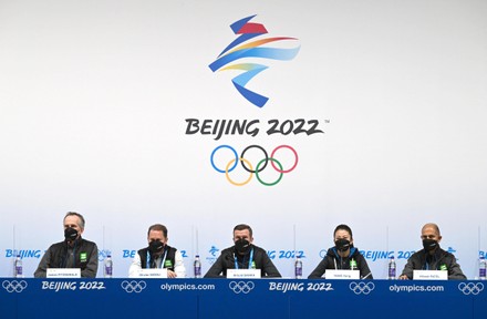 China Beijing Winter Olympics Press Conference Wada - 23 Jan 2022 Stock ...
