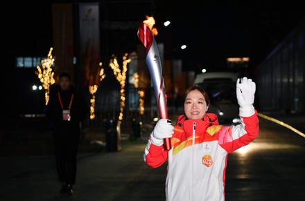 Torch Bearer He Yingchao Runs Torch Editorial Stock Photo - Stock Image | Shutterstock