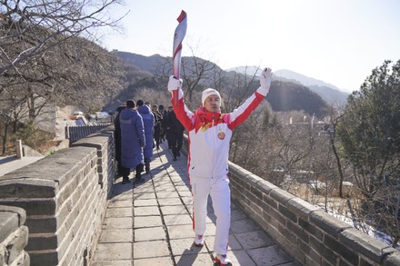Torch Bearer Yang Yefeng Runs Torch Editorial Stock Photo - Stock Image | Shutterstock