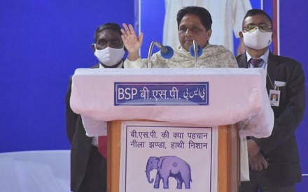 Bahujan Samaj Party Bsp National President Editorial Stock Photo ...