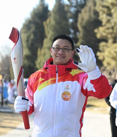 Torch Bearer Wang Xiaolan R Front Editorial Stock Photo - Stock Image ...