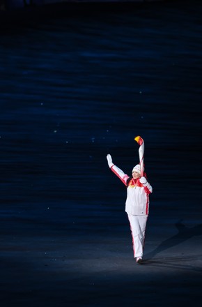 Torch Bearer Yang Yang Runs Olympic Editorial Stock Photo - Stock Image | Shutterstock