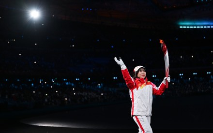 Torch Bearer Zhou Yang Runs Olympic Editorial Stock Photo - Stock Image | Shutterstock