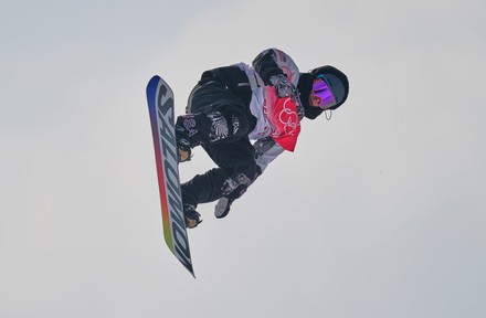 Lucas Foster Usa During Snowboard Half Editorial Stock Photo - Stock ...
