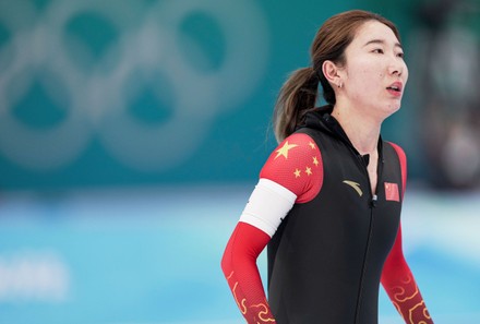 Han Mei China Reacts During Speed Editorial Stock Photo - Stock Image ...