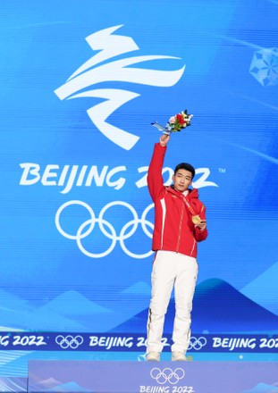 Gold Medalist Gao Tingyu China Reacts Editorial Stock Photo - Stock ...