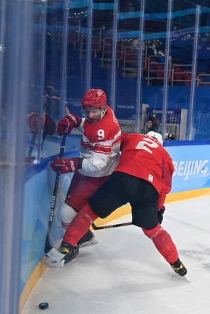 China Beijing Olympic Winter Games Ice Hockey Men's Preliminary Sui vs ...