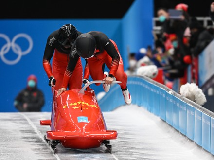 China Beijing Olympic Winter Games Bobsleigh 2 Men Heat - 14 Feb 2022 ...