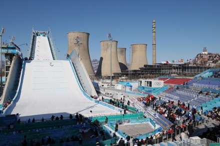 __COUNT__ Beijing Olympic Winter Games 2022, Beijing, China - 14 Feb ...