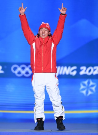 Gold Medalist Su Yiming China Celebrates Editorial Stock Photo - Stock ...