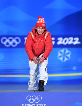 Gold Medalist Su Yiming China Makes Editorial Stock Photo - Stock Image ...