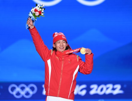 Gold Medalist Su Yiming China Poses Editorial Stock Photo - Stock Image ...