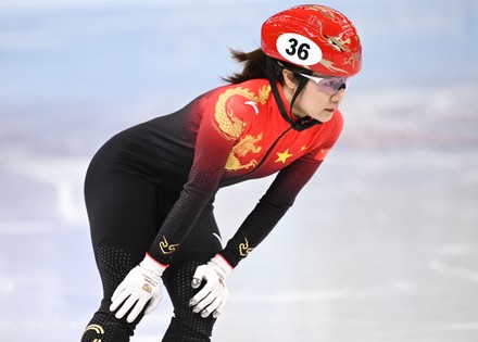 Han Yutong China Competes During Womens Editorial Stock Photo - Stock ...