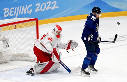 China Beijing Olympic Winter Games Ice Hockey Men's Gold Medal Game Fin ...