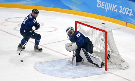 China Beijing Olympic Winter Games Ice Hockey Men's Gold Medal Game Fin ...