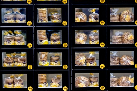 Waddinxveen Has First Stroopwafel Machine World Editorial Stock Photo ...