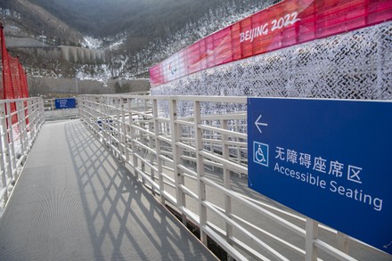 Photo Taken On Feb 28 2022 Editorial Stock Photo - Stock Image ...