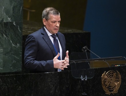 Belarus Ambassador Un Valentin Rybakov Addresses Editorial Stock Photo ...
