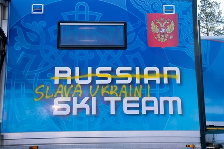 Slava Ukraini Glory Ukraine Written On Editorial Stock Photo - Stock ...