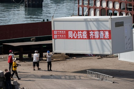 Workers Load Isolation Cabins Ship Onto Editorial Stock Photo - Stock ...