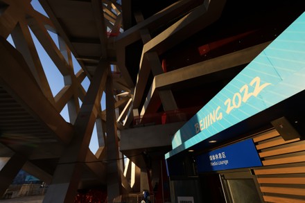 imágenes de Beijing Paralympic Winter Games 2022, Beijing, China - 04 ...