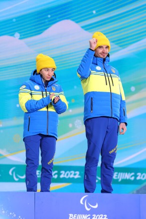 Oksana Shyshkova Guide Andriy Marchenko Ukr Editorial Stock Photo ...