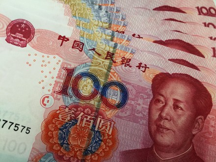 __COUNT__ China RMB Liberalisation - 23 Nov 2015 Stock Pictures ...