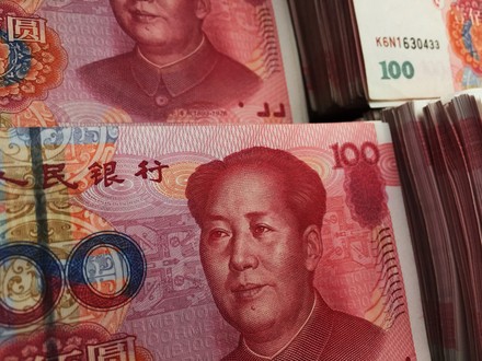 __COUNT__ China RMB Liberalisation - 23 Nov 2015 Stock Pictures ...