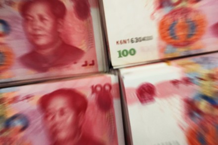 __COUNT__ China RMB Liberalisation - 23 Nov 2015 Stock Pictures ...