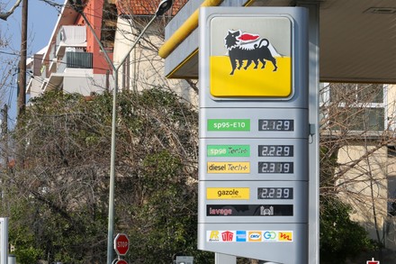 Fuel Prices France Have Reached New Editorial Stock Photo - Stock Image ...