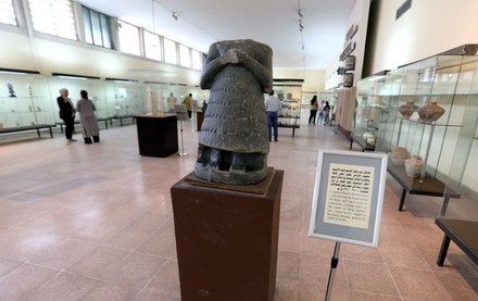 People Visit Iraqi National Museum Baghdad Editorial Stock Photo ...