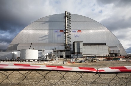 Chernobyl Reactor Number 4 Confinement Arch Editorial Stock Photo ...
