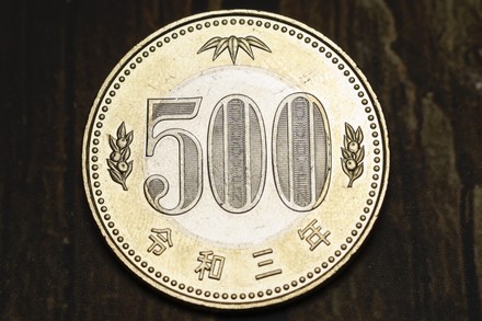 Sample New Version Japanese 500 Yen Editorial Stock Photo - Stock Image ...