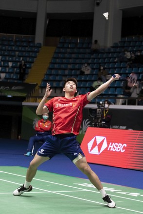 Weng Hongyang China Hits Return During Editorial Stock Photo - Stock ...