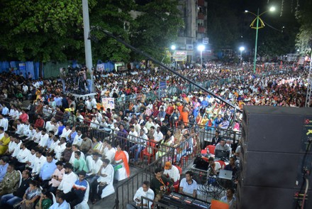 Mns Party Workers Supporters Throng Hear Editorial Stock Photo - Stock ...