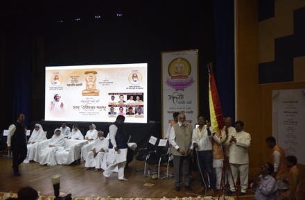 Jain Community Gathered Welcome Padma Shri Editorial Stock Photo ...