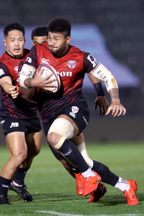 Japan Rugby League One Logo Rugby Editorial Stock Photo - Stock Image ...