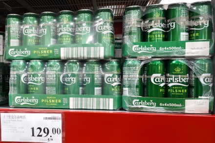 Members Mark Brand Sparkling Water Beverage Editorial Stock Photo ...