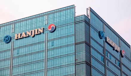 Hanjin Group Headquarters Hanjin Group Seoul Editorial Stock Photo ...