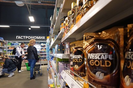 __COUNT__ Russian chain of convenience stores 'Pyaterochka', Moscow ...