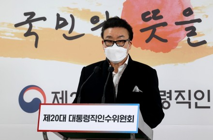 Lee Dohoon Executive Director Inaugural Ceremony Editorial Stock Photo ...